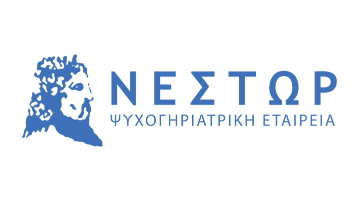 Nestoria Logo